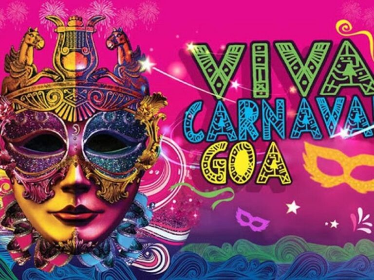 Goa Carnival Festival 2025 - History, Date, Tickets